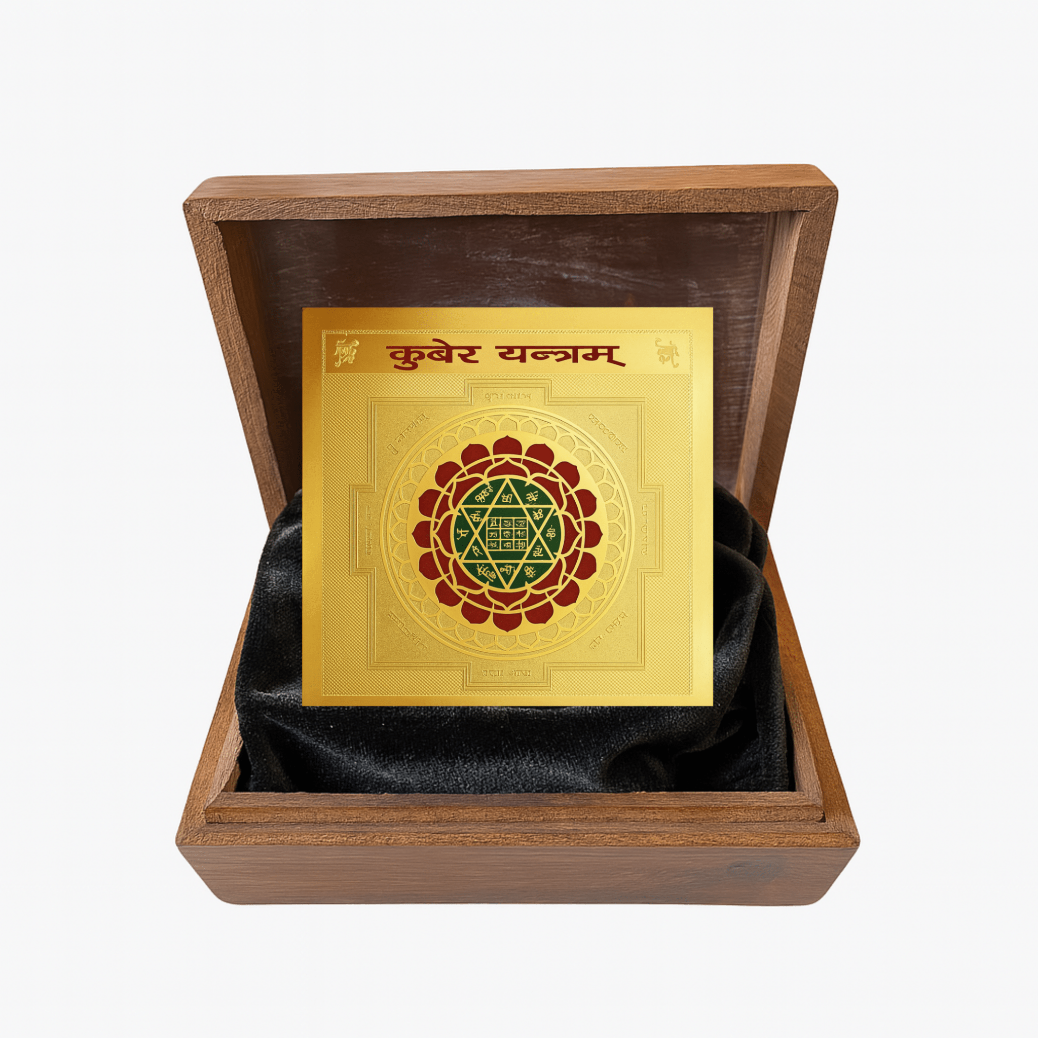 Limited Edition Lucky Lakshmi Shri Yantra For Abundance Energized By ...